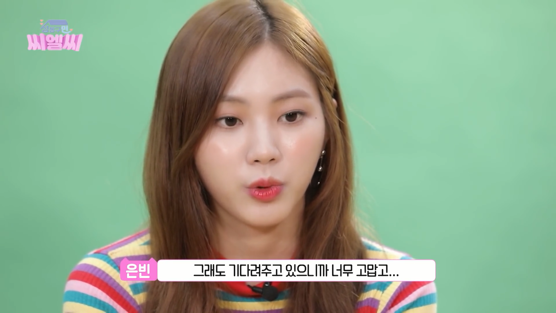 KakaoTalk 20181203 132459634 - Gifyu